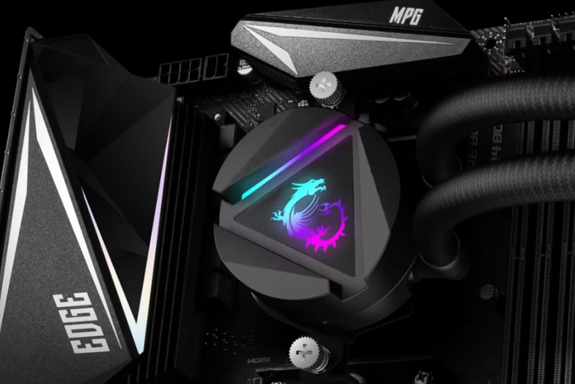 MSI anuncia las sus primeras refrigeraciones líquidas AiO MAG ...