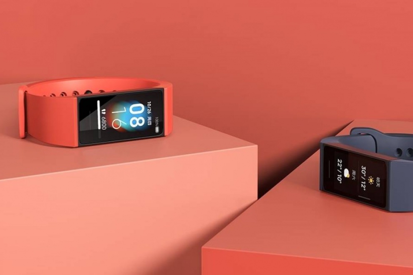 La Xiaomi Mi Band 4C llega como una alternativa a la versión base por ...