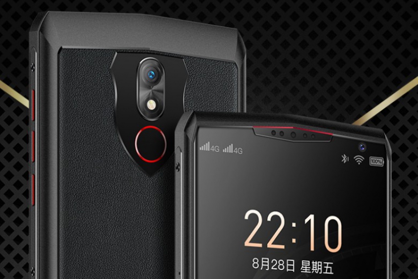 10000 mAh y hardware de bajo consumo en el smartphone Gionee M30 de 6 ...
