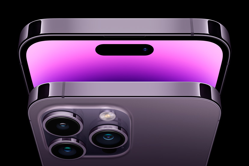 Apple dejará de utilizar botones físicos en el iPhone 15 Pro a favor de ...