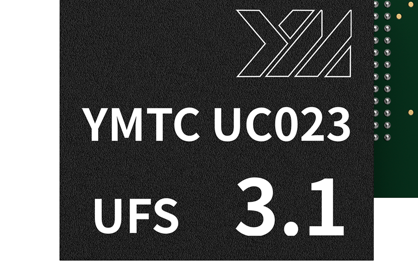 YMTC puede retirarse del negocio de memorias NAND 3D en el 2024 dadas ...