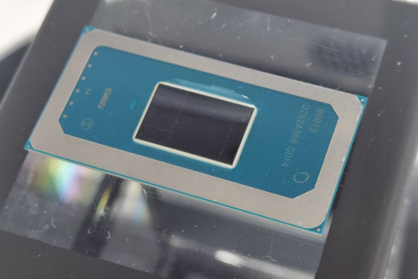 Filtrado el próximo socket LGA1851 de Intel para los Meteor Lake y ...