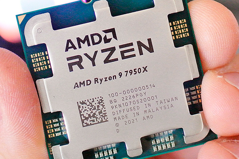 Los Ryzen 8000 Series vendrán con un máximo de 16 núcleos y 170 W de TDP
