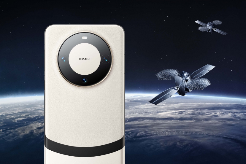 HUAWEI es la empresa de teléfonos que más ha vendido en China en el ...