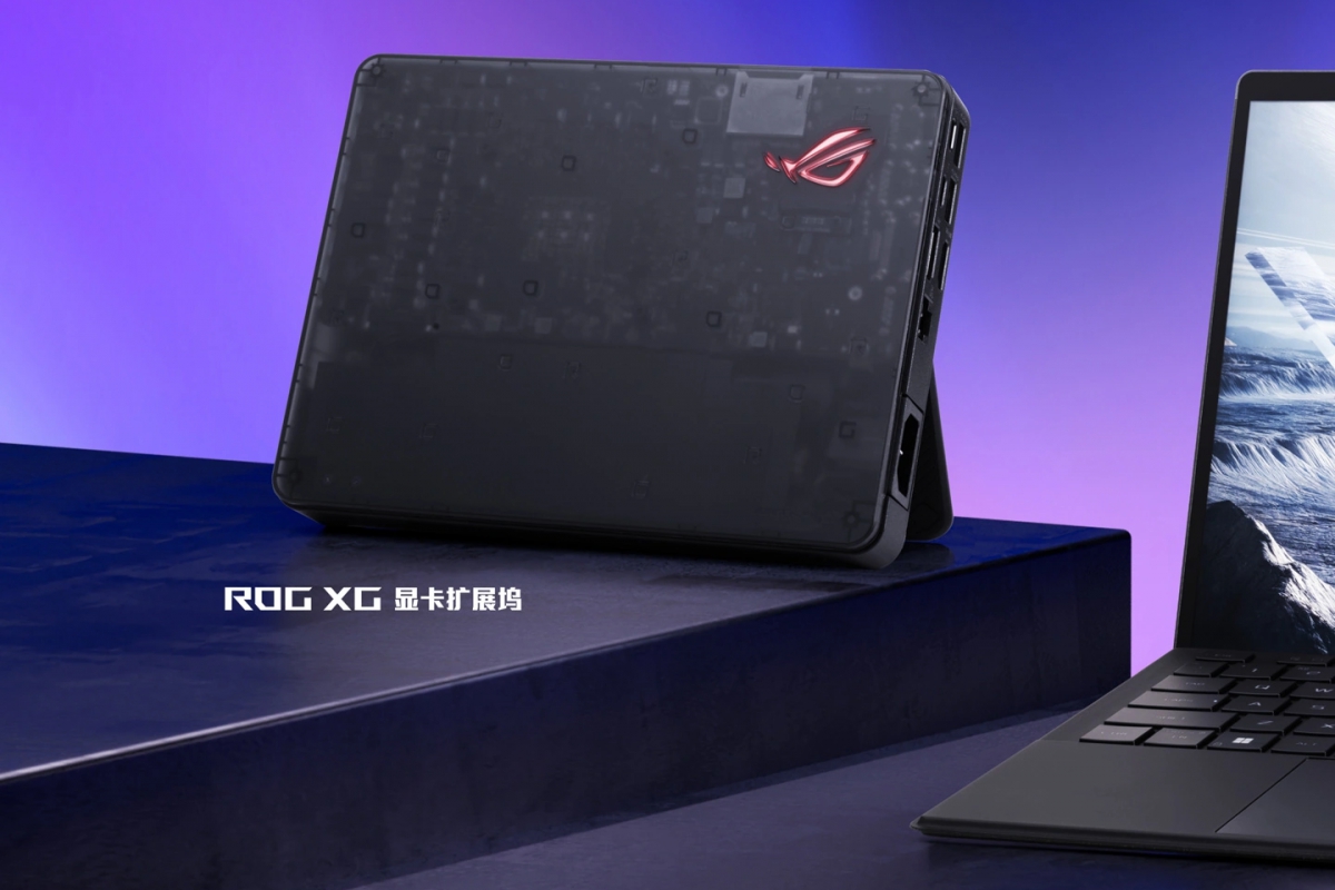 Las nuevas eGPU de ASUS vienen con hasta la NVIDIA RTX 5090, conexión ...