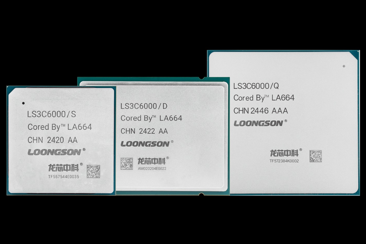 Loongson lanza CPUs de hasta 64 núcleos y planta cara al Intel Xeon ...