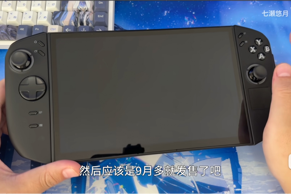 Se deja ver en vídeo un prototipo de la Lenovo Legion Go 2, pantalla de ...