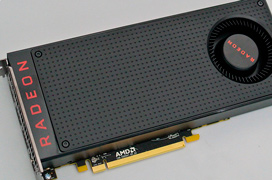 Los drivers Radeon Software 16.7.1 corregirán el consumo excesivo de ...