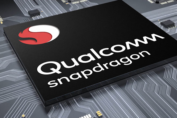 Snapdragon 710, más potencia e Inteligencia Artificial para la gama ...