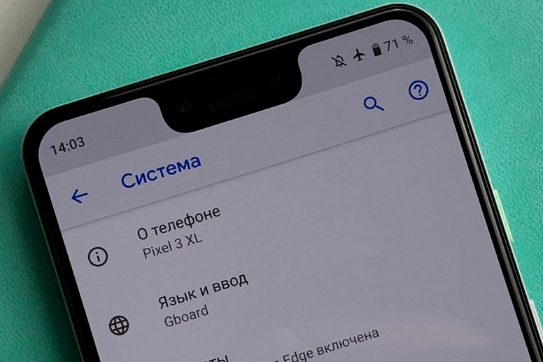 El Google Pixel 3 XL tendrá un notch de considerable tamaño