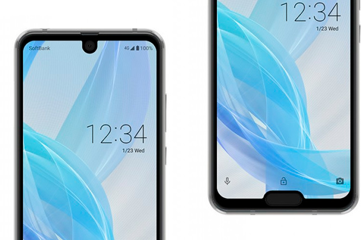 El Sharp Aquos R2 Compact cuenta con dos notch en la pantalla y un ...