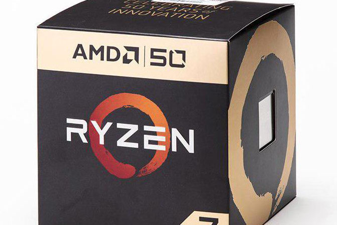 AMD conmemora su 50 aniversario con las versiones "Gold Edition" del ...