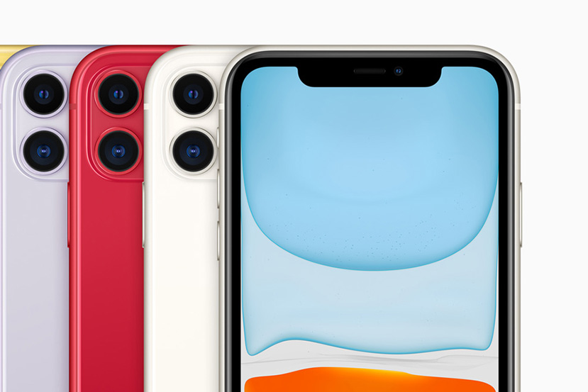 Los iPhone de 2020 contarán con 5G de la mano de Qualcomm y procesador ...