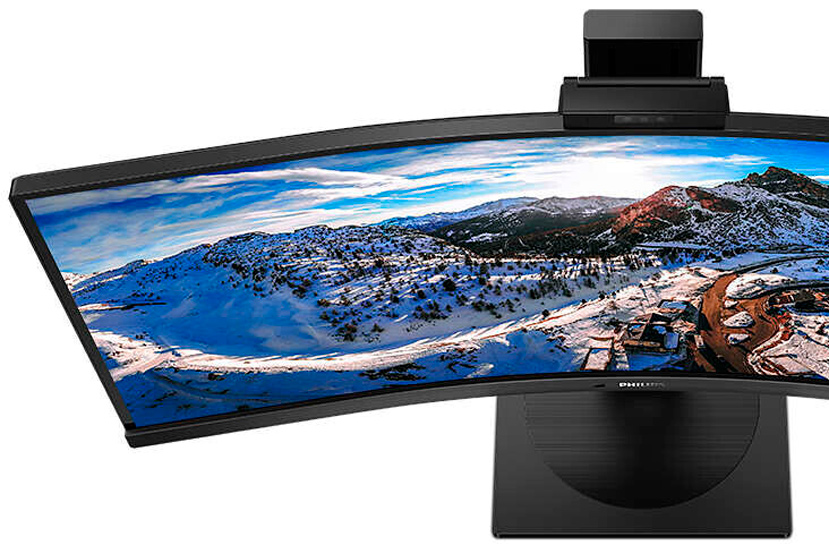 34 pulgadas, 3.440 x 1.440 y DisplayHDR 400 en el nuevo monitor curvado ...