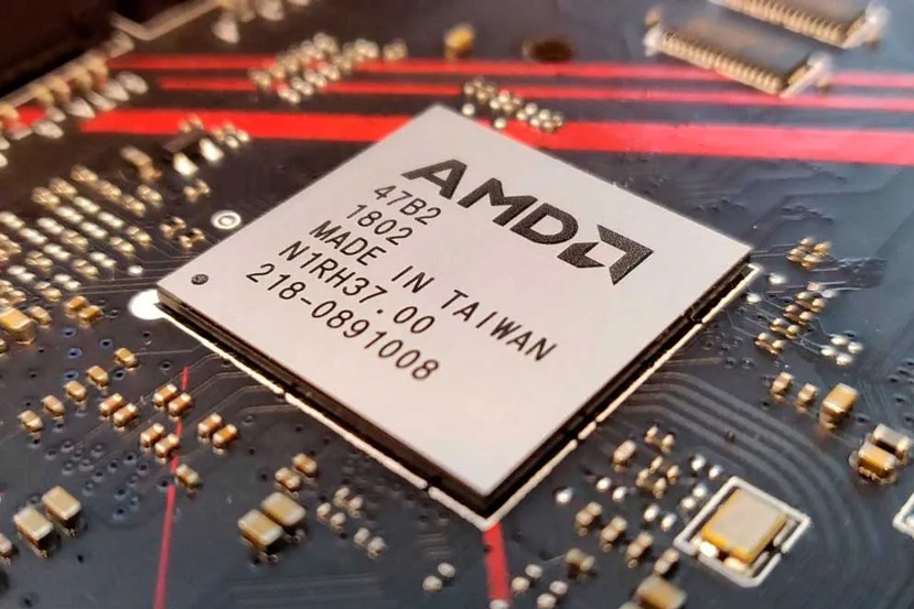 Se filtran imágenes de la primera placa base con chipset B550 auténtico