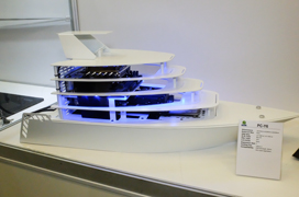 Lian Li PC-Y6, sorprendente torre con forma de yate