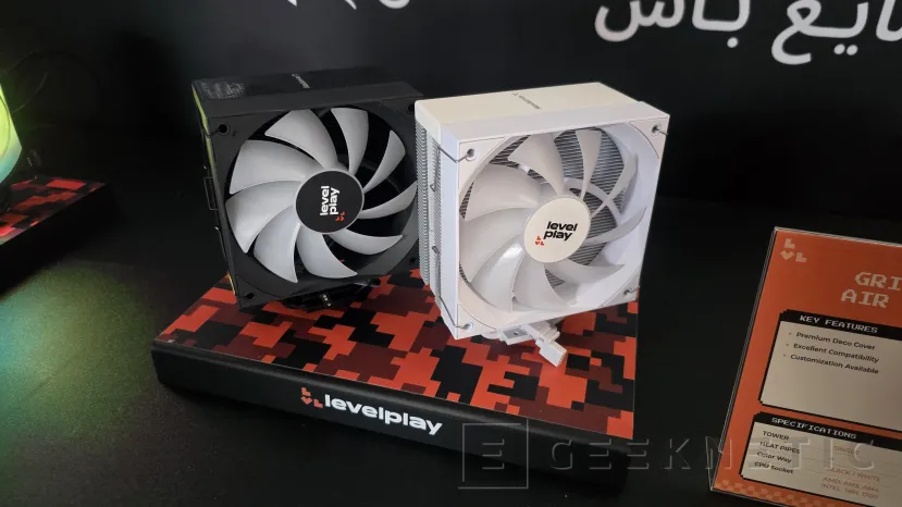 LevelPlay amplía su catálogo con disipadores de aire que añaden diseño ...